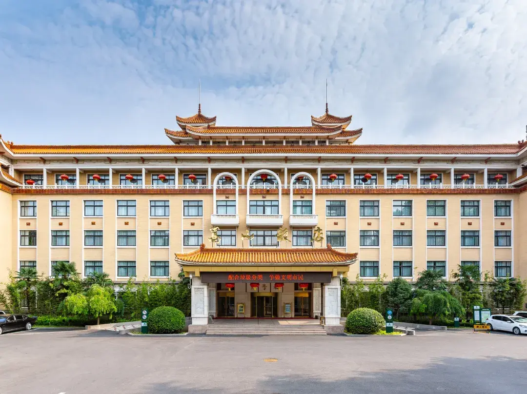 Songshan Hotel - Zhengzhou