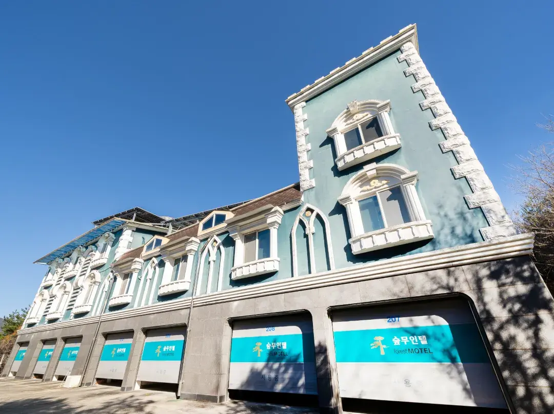 Sancheong Forest Unmanned Hotel - Hadong-gun