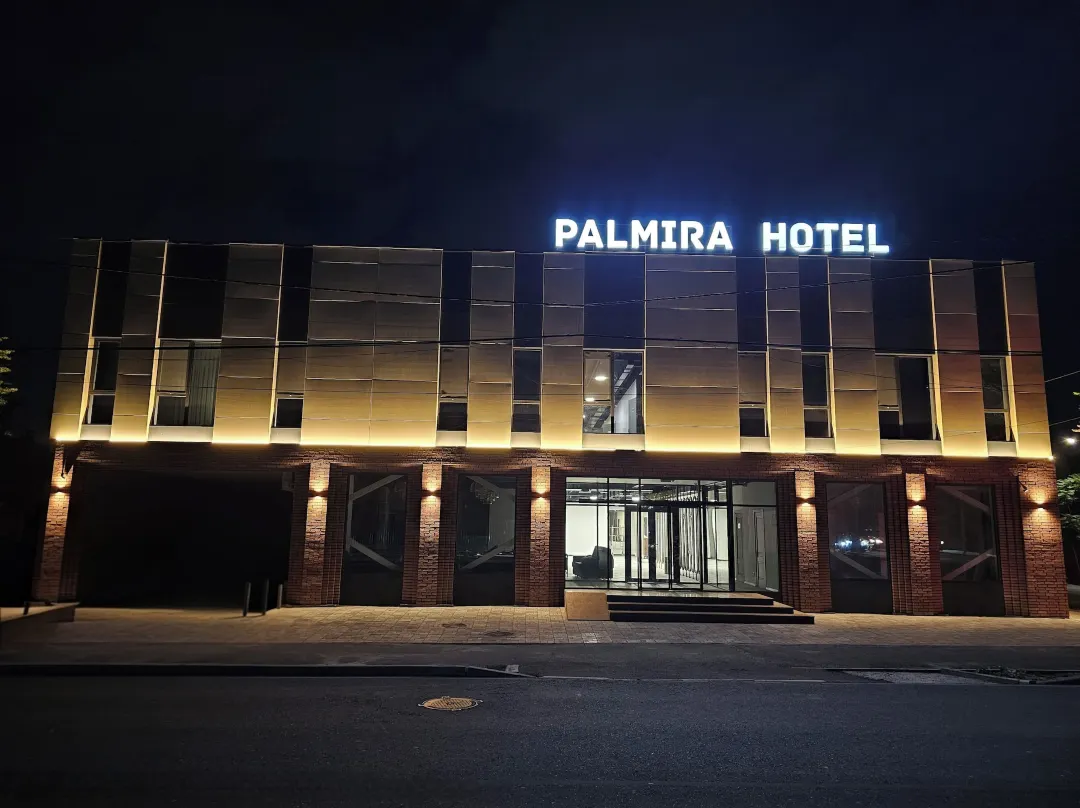 Palmira Hotel Bishkek - Bishkek
