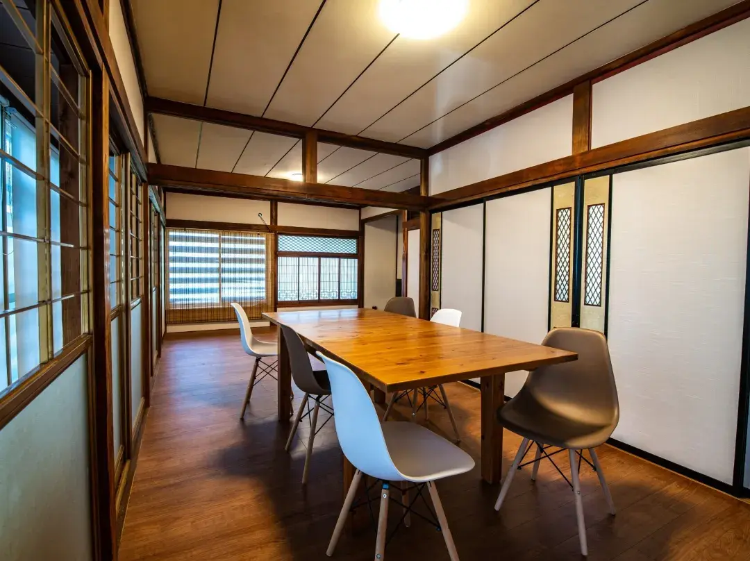 Yadoya - Minamiuonuma
