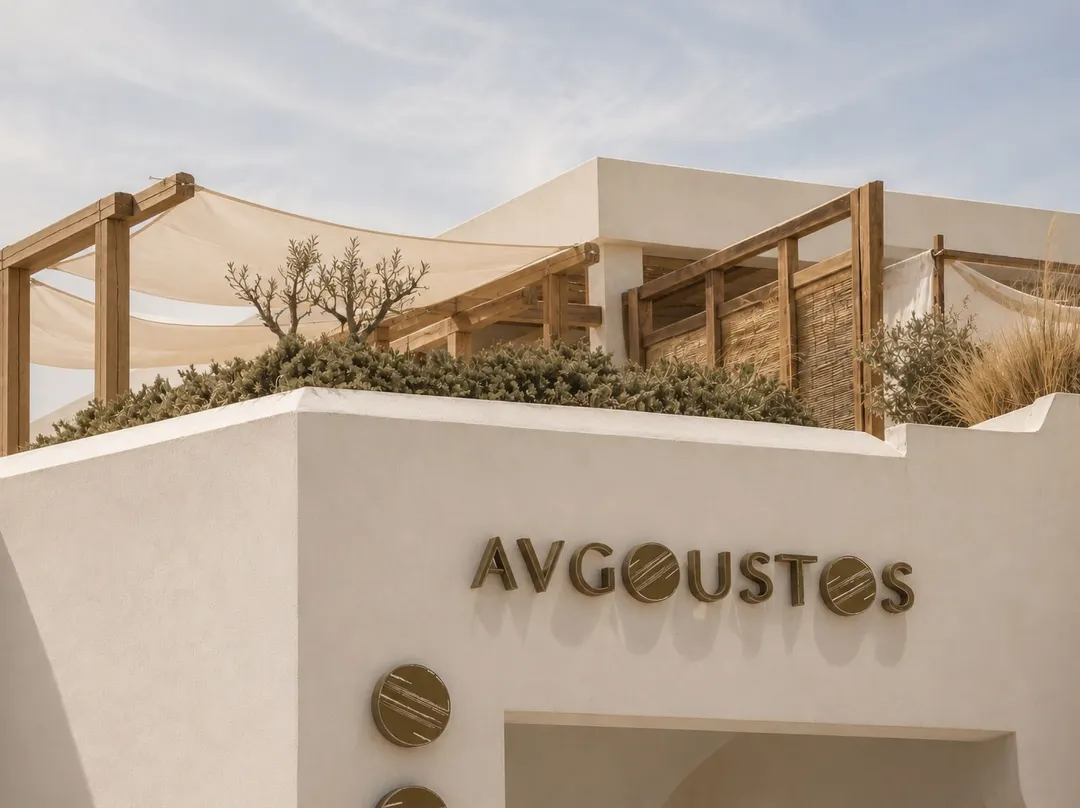 Avgoustos Suites Naxos - Naxos