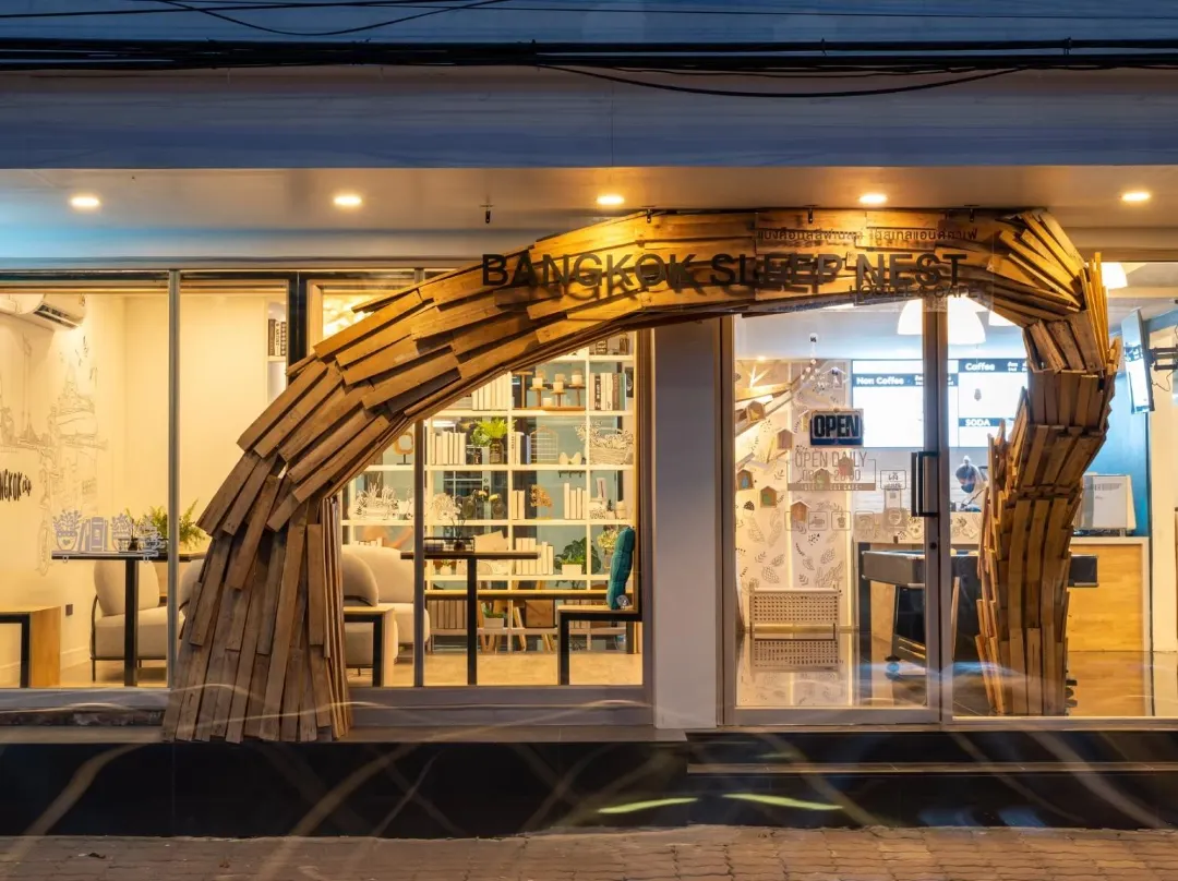 Bangkok Sleep Nest - Bang Kapi District
