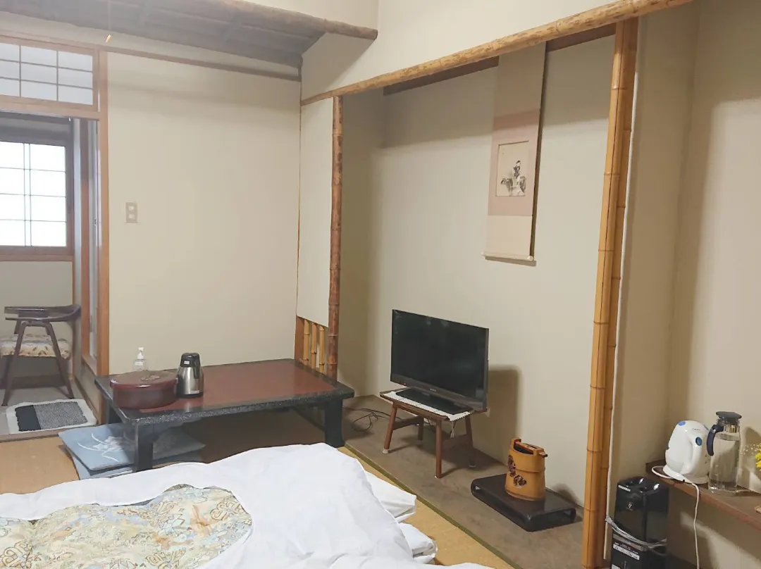 Kagetsu Ryokan - Maizuru