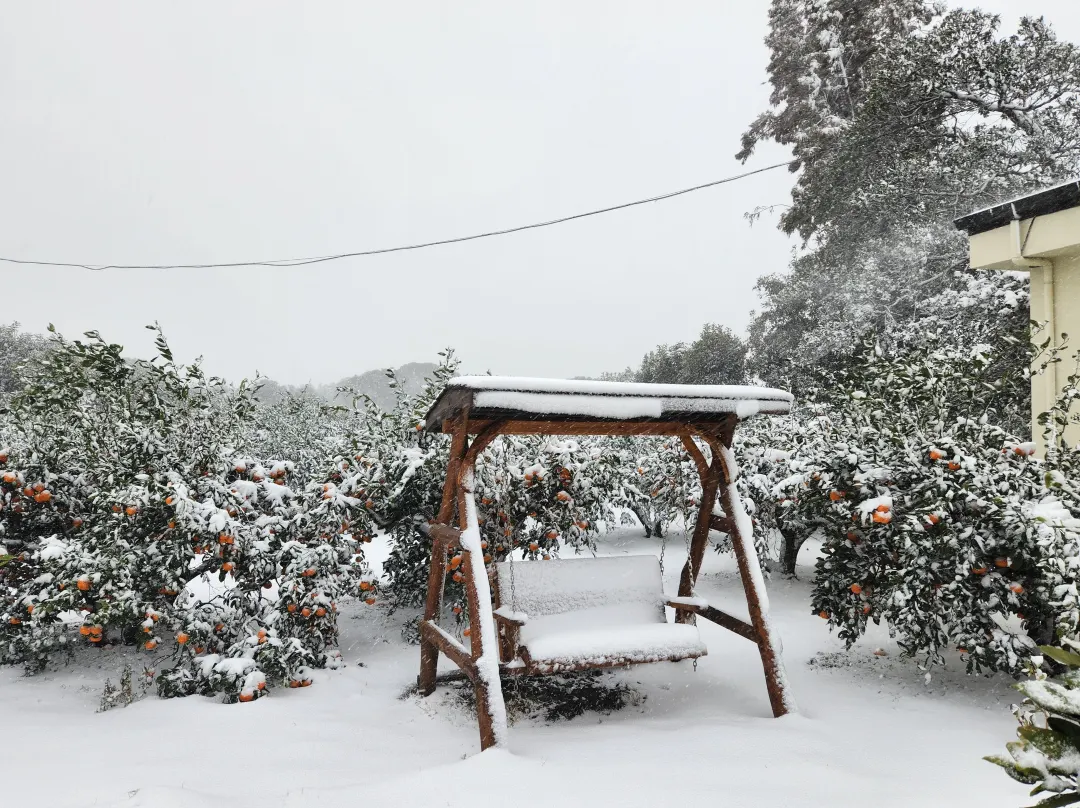 Jaeju Nansan Gaok - Jeju-si