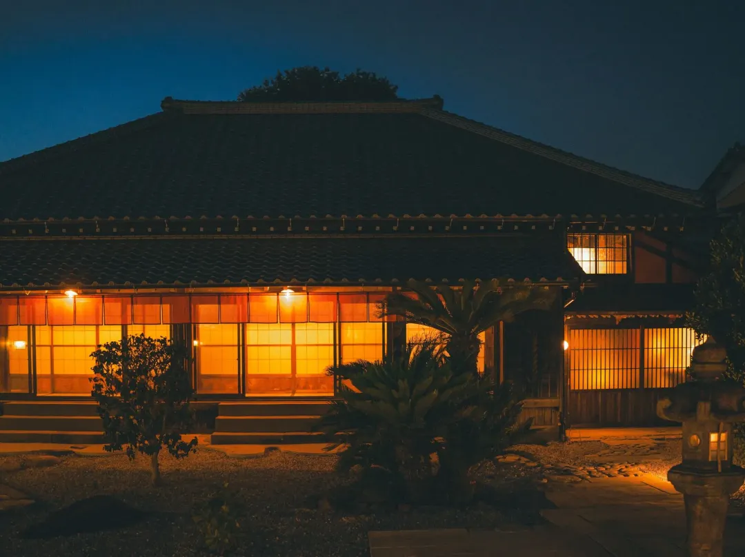 Kominkayado Loof Yunoie - 千葉市