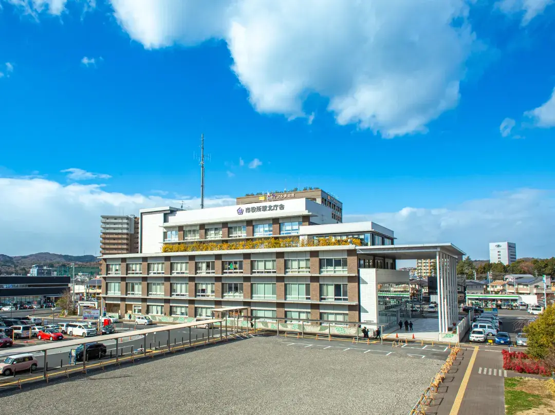 Kuretake Inn Premium Tajimi Ekimae - Tajimi