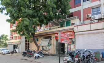 Hotel Gokul, Gandhinagar - Book with Updated Prices 2025 | Trip.com
