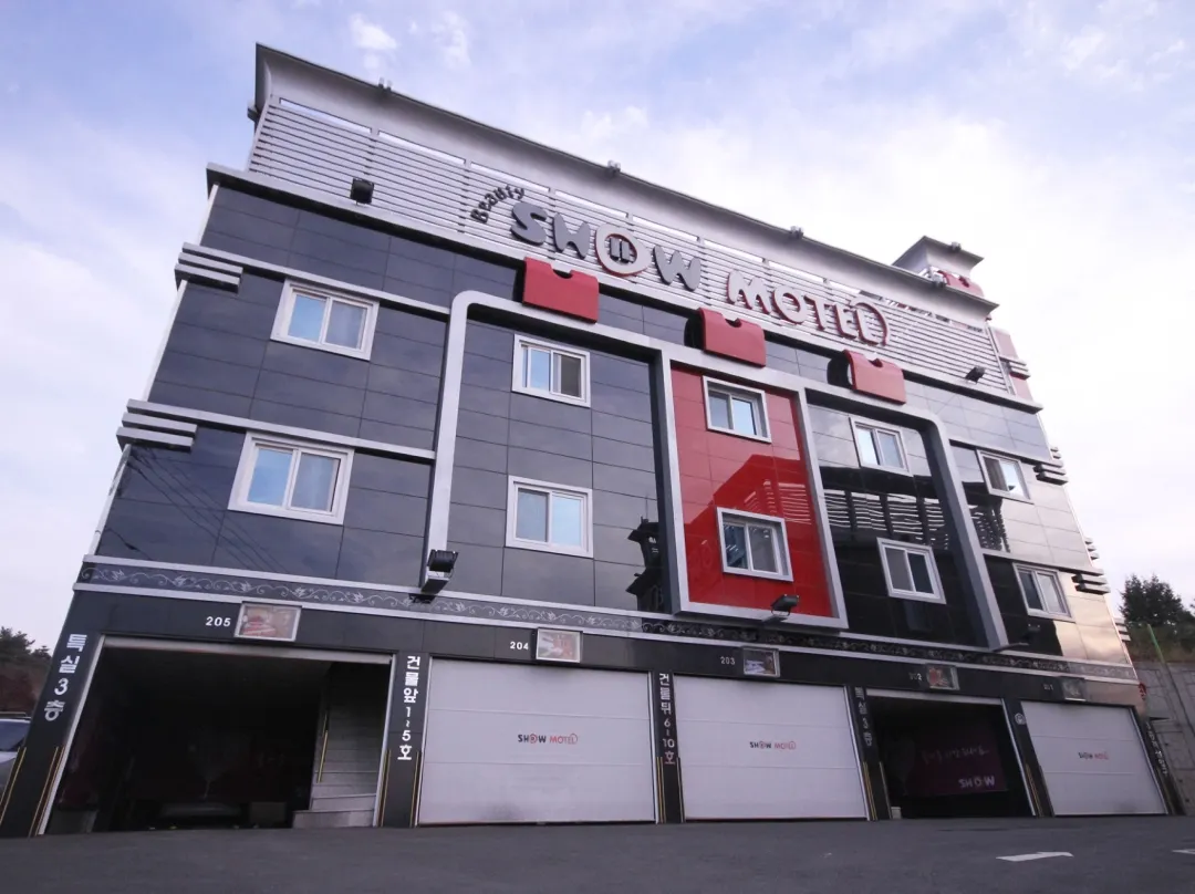 Sacheon Show - 사천시