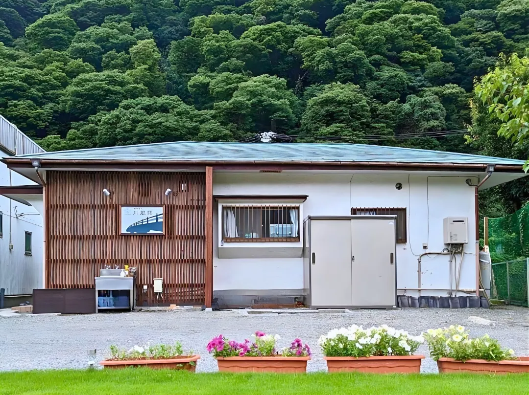 Hakone Yumoto Kawakazeso - Hakone