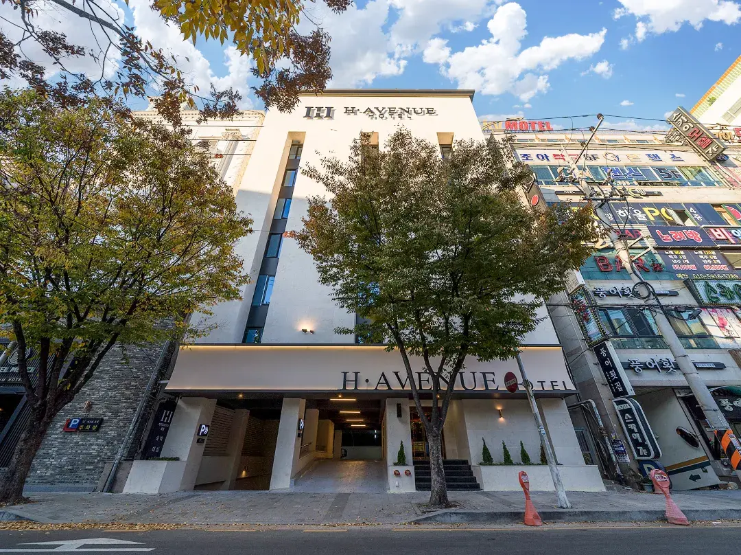 H Avenue - Gimhae