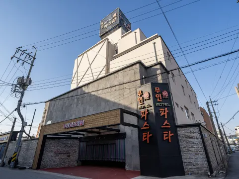 Cheongju Pasta - Cheongju-si