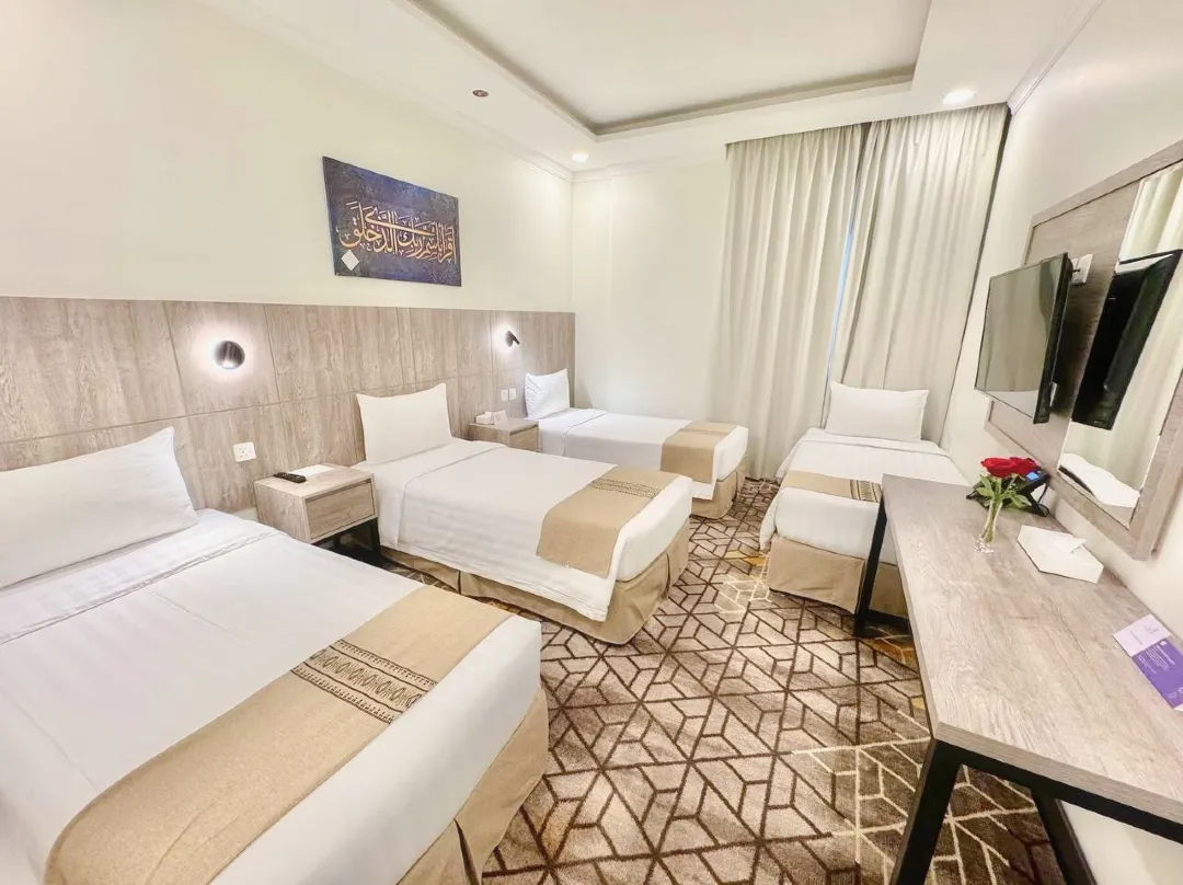 Alayam Elite Hotel - Mekka
