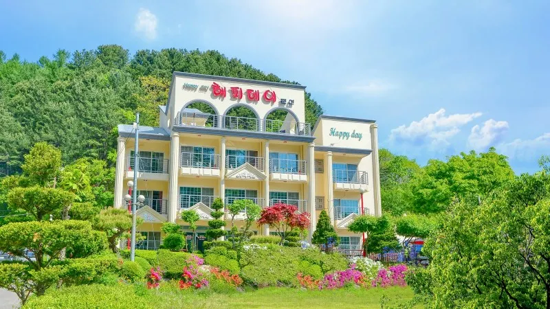 Chuncheon  Happy Day Pension - Chuncheon-si