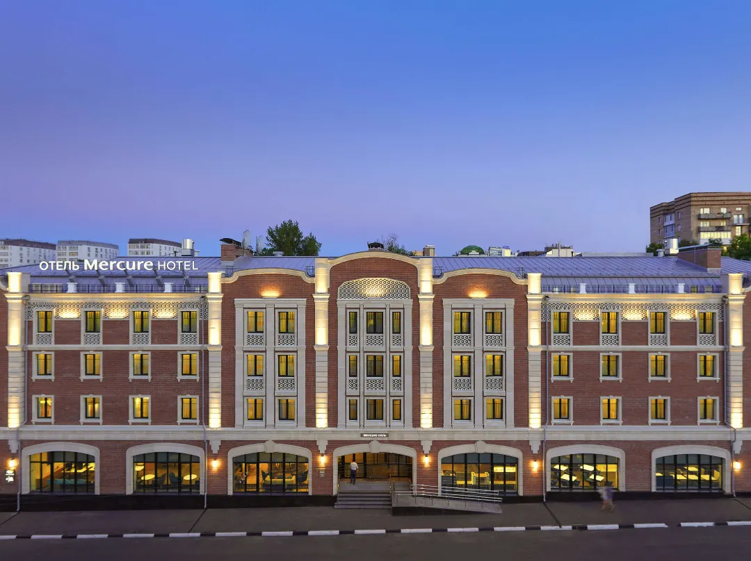 Mercure Nizhny Novgorod Center - Нижний Новгород