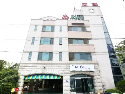 Taean  Seohae Motel - Incheon