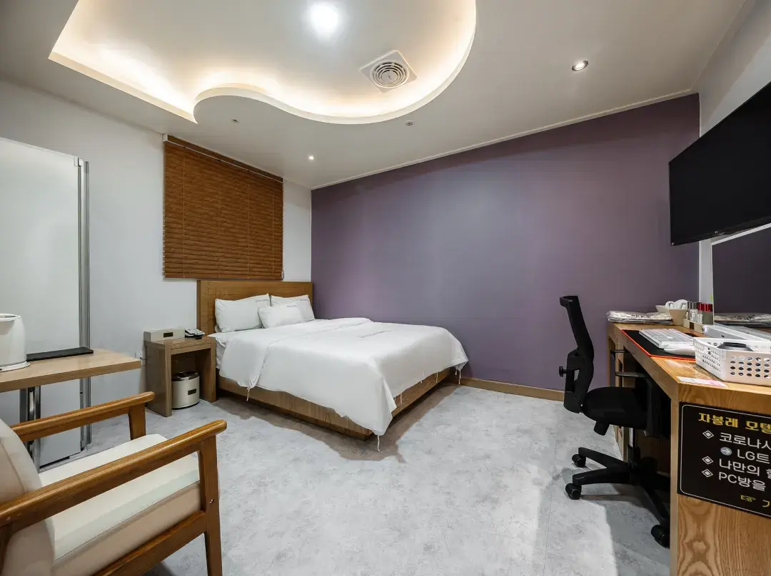 Zavolle Hotel - Suwon
