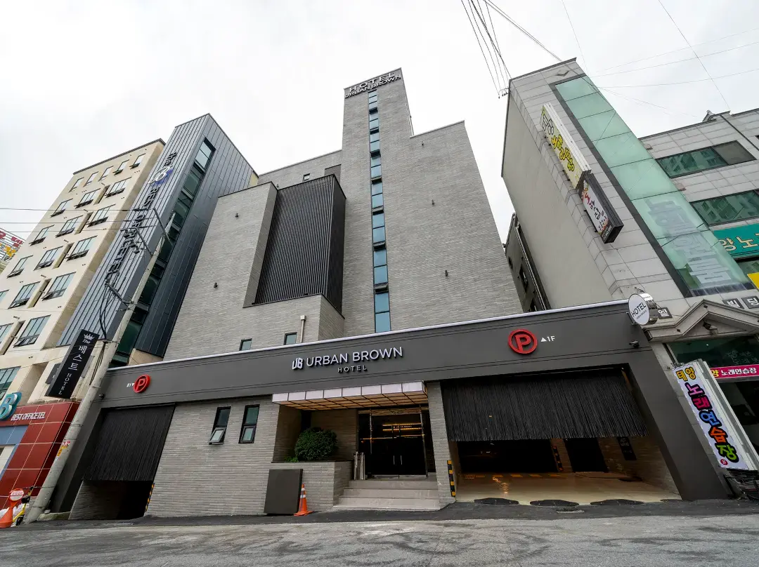 Urban Brown Hotel Chungju City Hall - 충주시