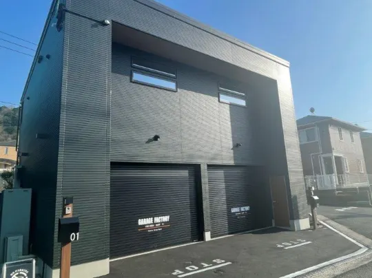 Garage House Hotel Ishiuchi Base／民泊) - Hiroshima