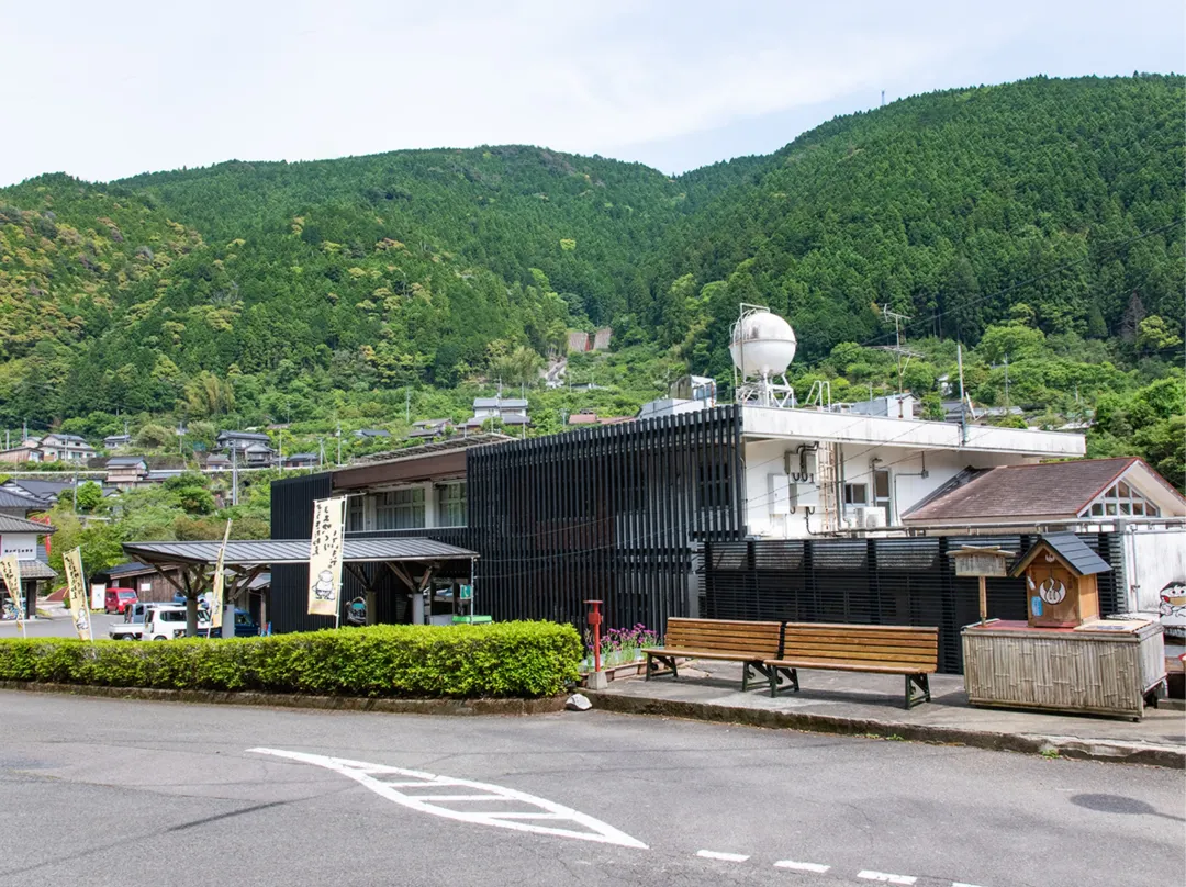 Umaji Onsen - Kochi