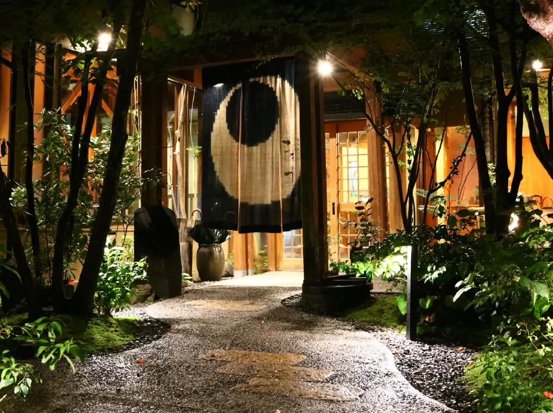 Tsumikusa No Yado Komatsu Ryokan - Kirishima