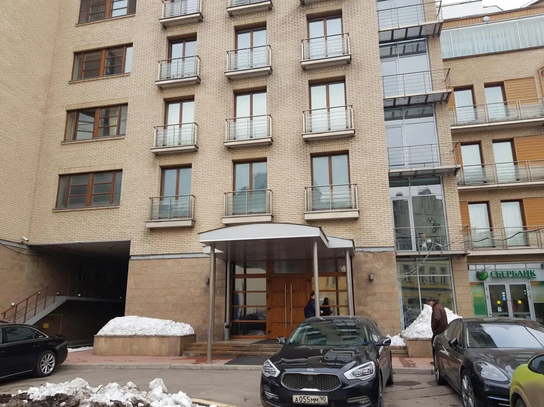Interqube Bolshaya Polyanka Hotel - Moscow