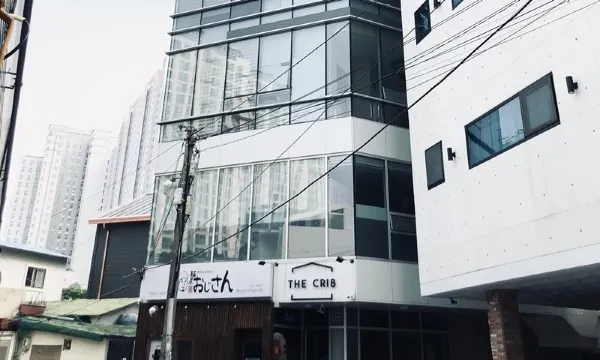 Busan The Crip 56 Pension - Busan