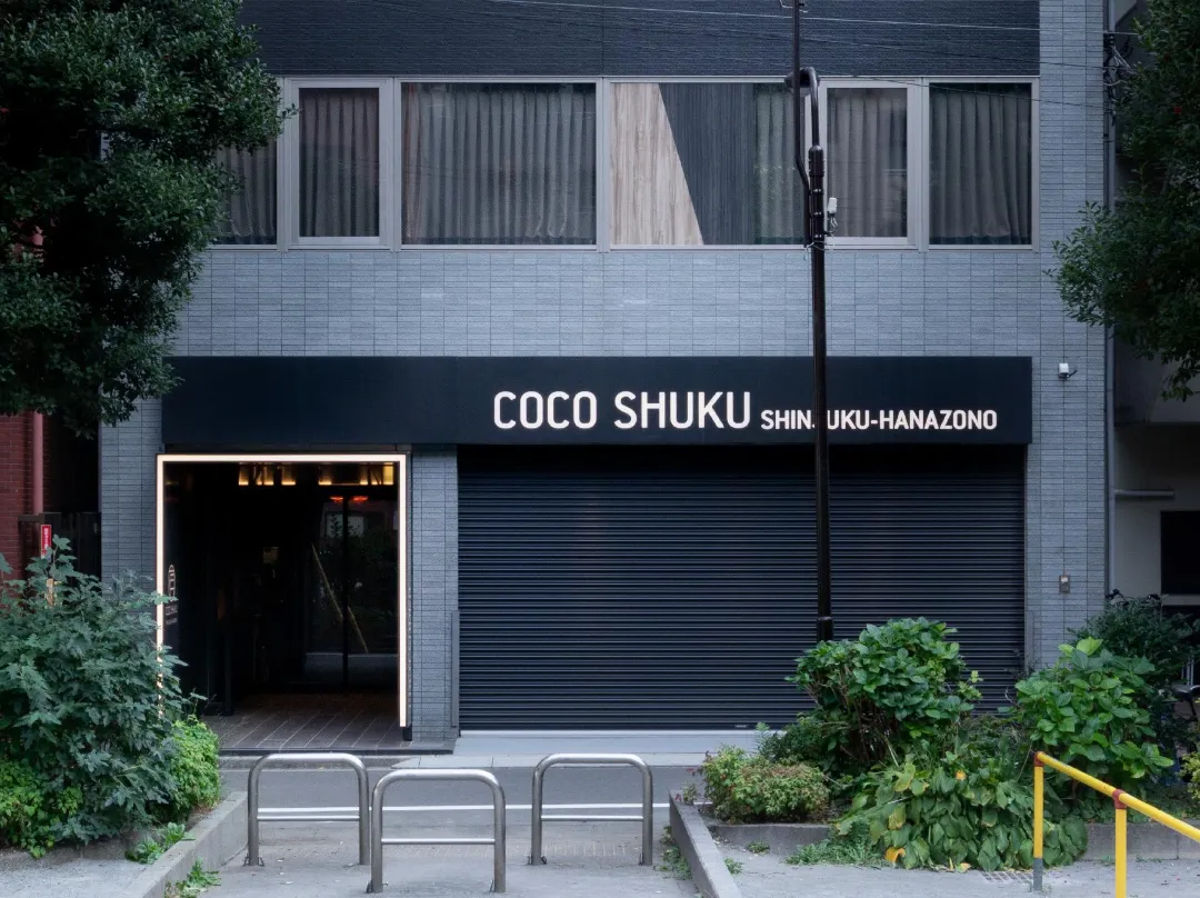 Cocoshuku Shinjuku Hanazono - Shibuya