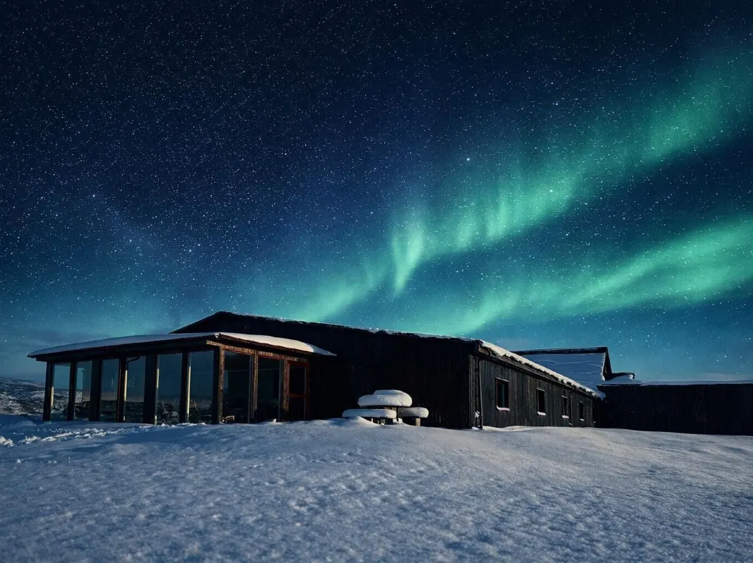 The Fox Hostel - Islande