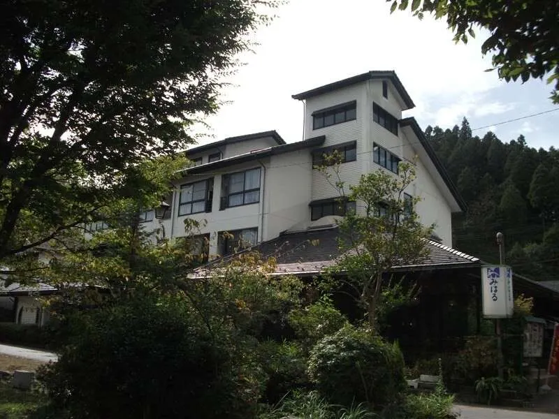 Miyagase Resort Ryokan Miharu - Atsugi