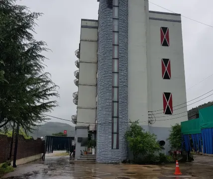 Gongju Guam Motel - 세종특별자치시