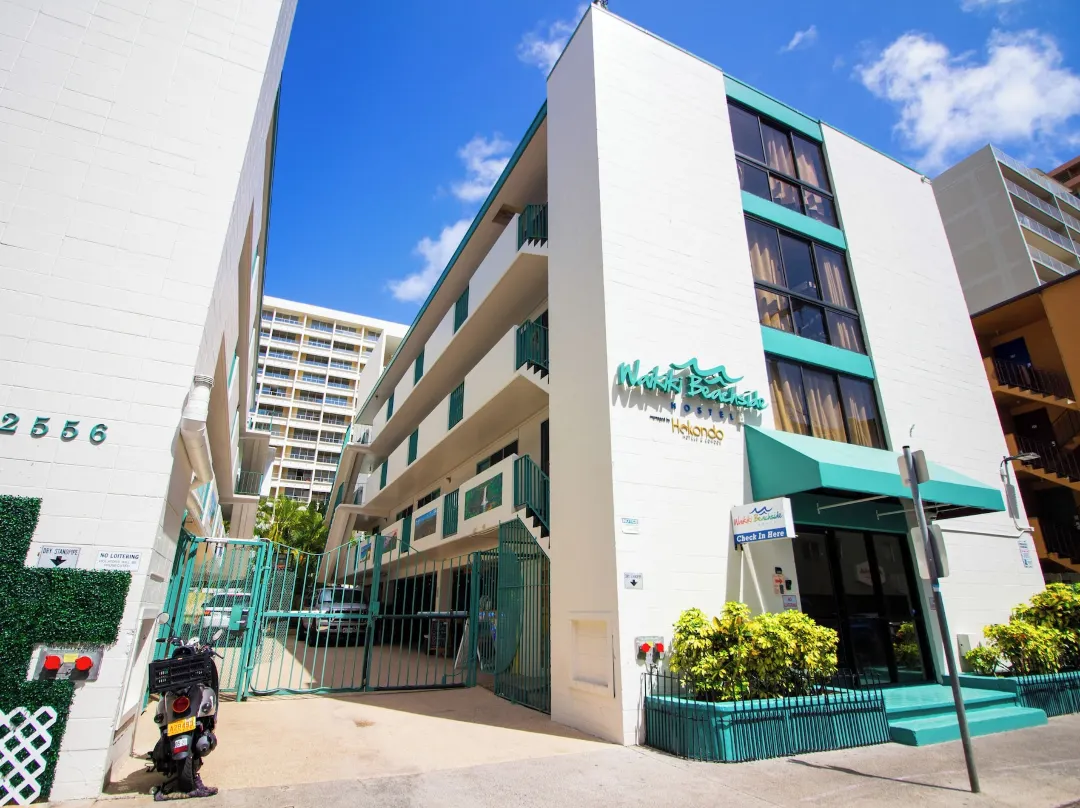 Waikiki Beachside Hostel - Hawái