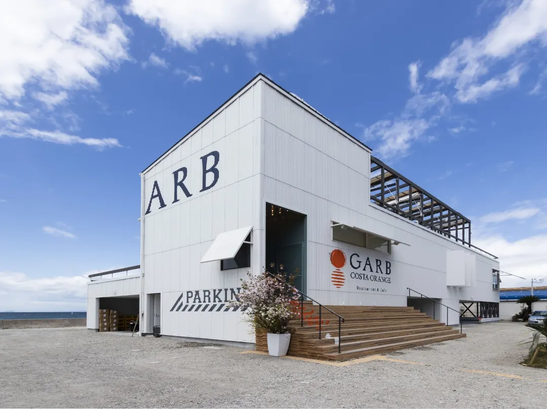 Kamome Slow Hotel - Awaji