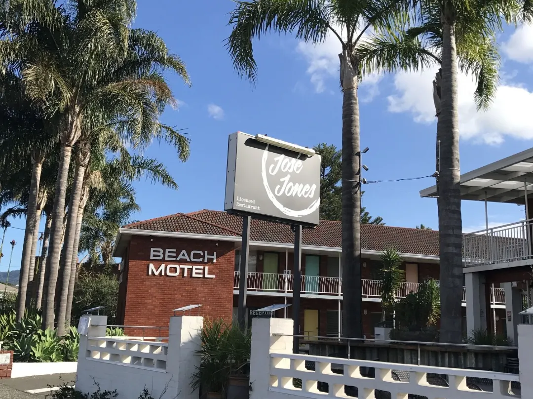 Thirroul Beach Motel - Bulli