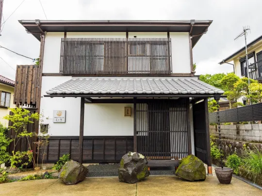 Hotel Yoina - Hakone