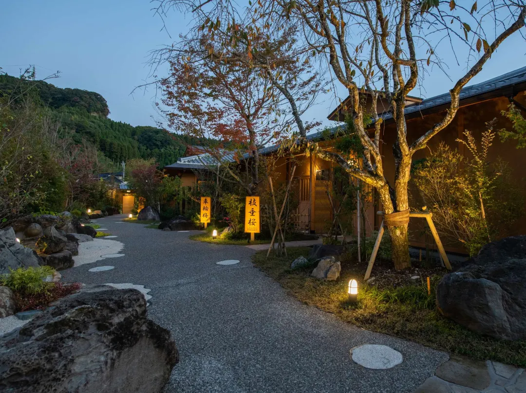 Shikinoyado Meisui - Kirishima