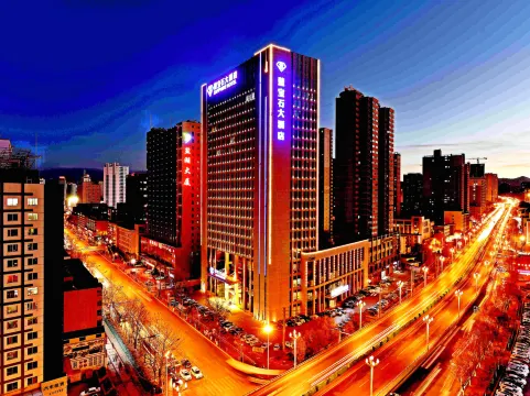 Sapphire Hotel - Xining