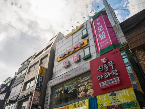 Anyang Raon - 安養市