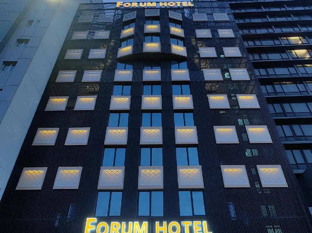 Forum Hotel Penang - George Town