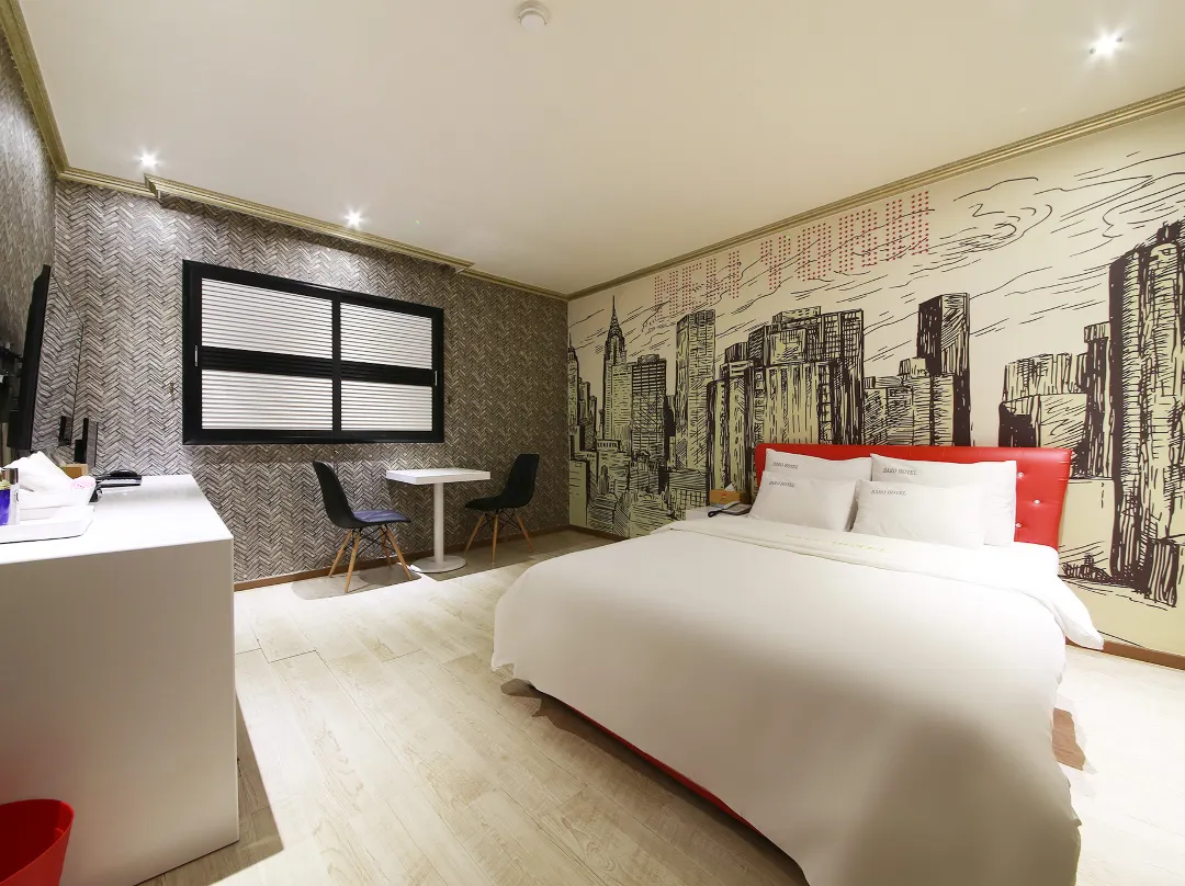 Hanam Baro Hotel - Yongin-si