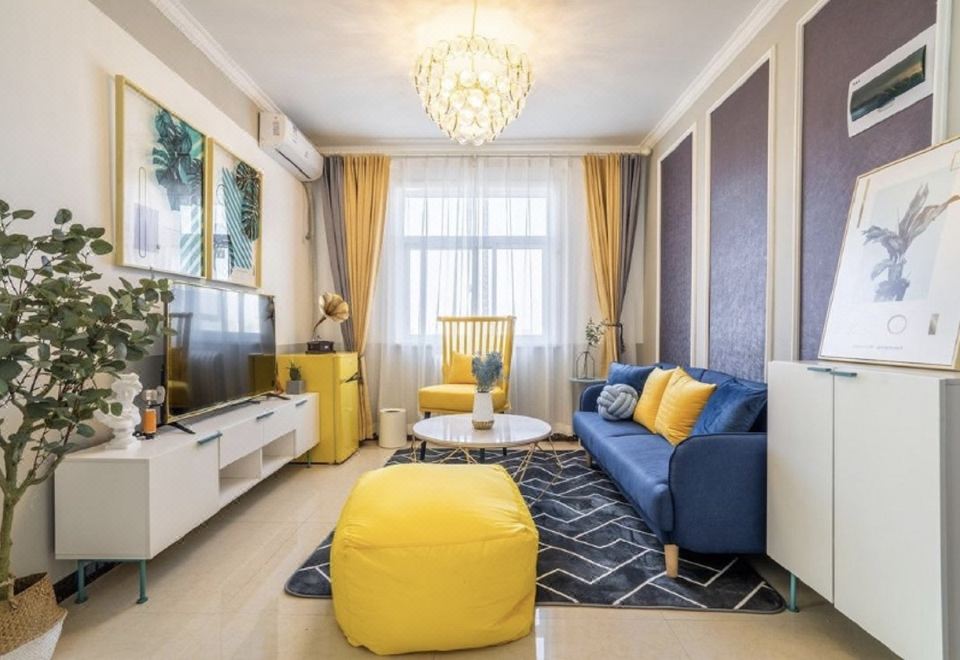 yan-yu-min-su, 2024 | Trip.com