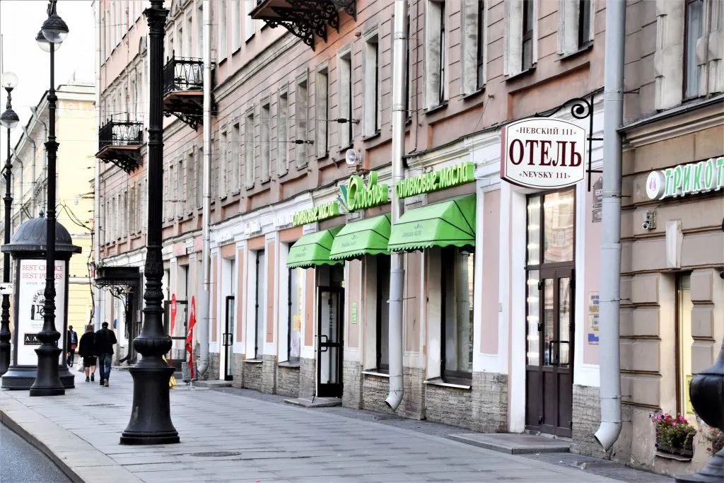 Hotel Nevskij 111 - Saint Petersburg (Russia)