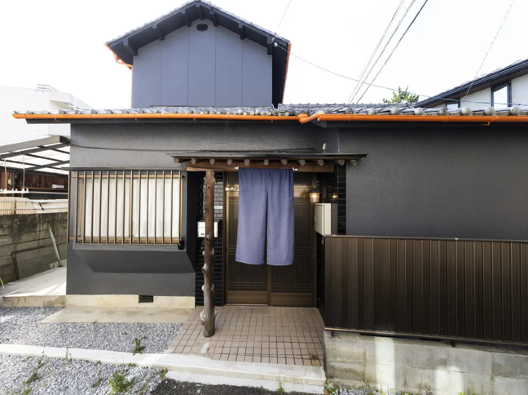 Enyu No Yado Dogo - Matsuyama