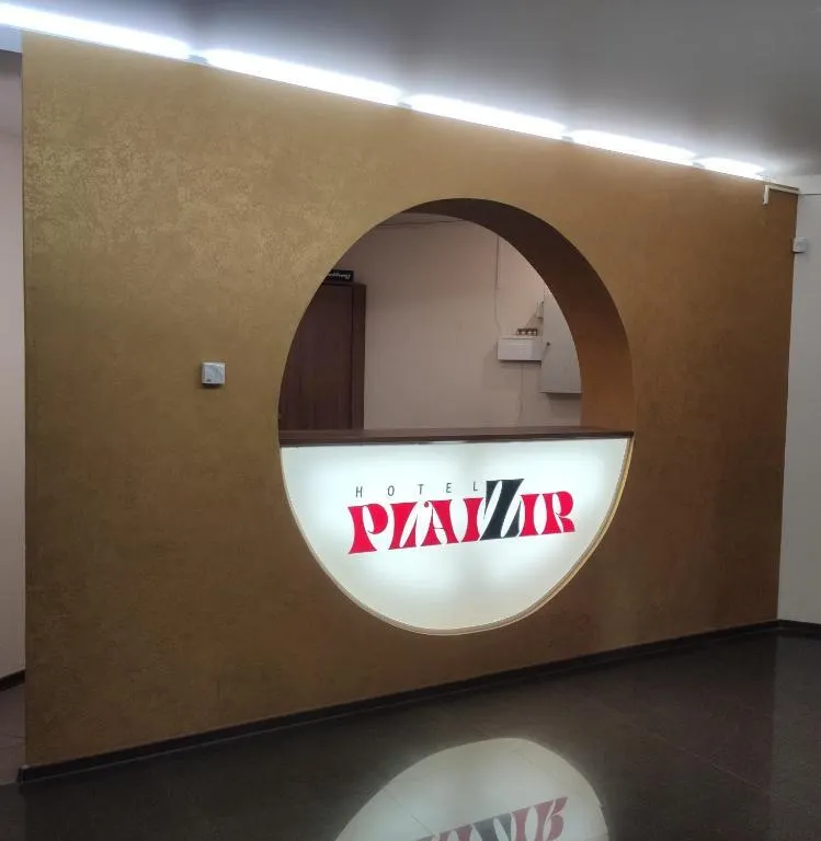 Plaizir - Ярославль