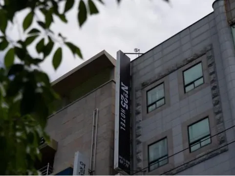 No25 Hotel Naeoe - Gimhae