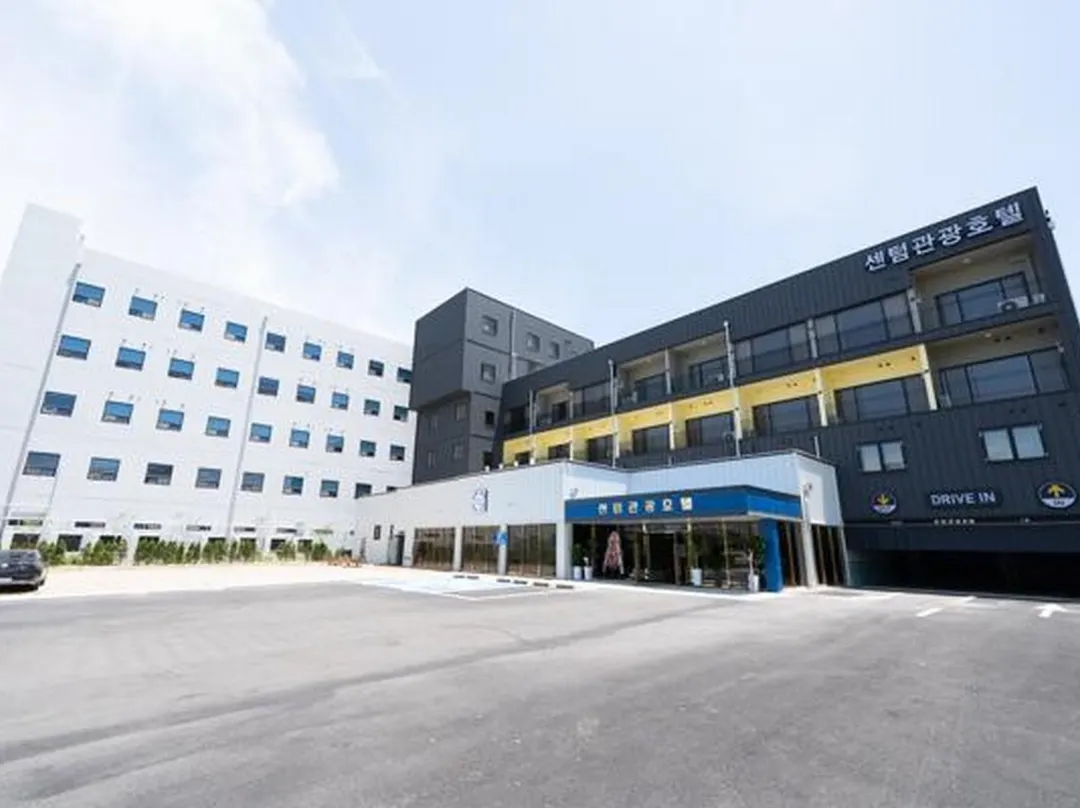 Centum Hotel Mokpo Namak Branch - İncheon