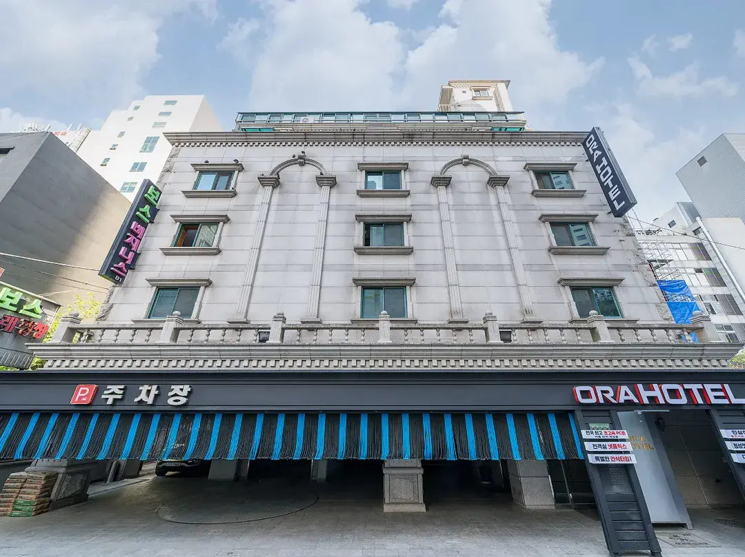 Gildong Ora Hotel - Namyangju-si