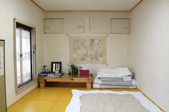 Bonghwa Seongamjae Hanok Stay - Andong-si