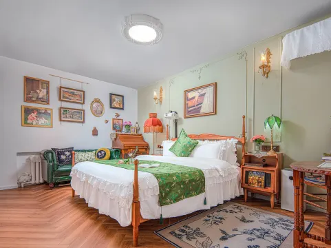 Xindijie Homestay - Harbin