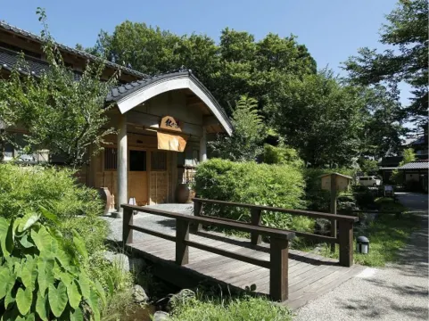 Mori No Yu Kiranosato - Itō