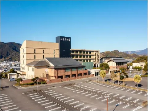 Natural Hot-spring "Hinata-no-yado" Nichinan Miayzaki - Nichinan